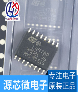 L4978D L4978D013TR 原装现货热卖 质量好 欢迎咨询-阿里巴巴
