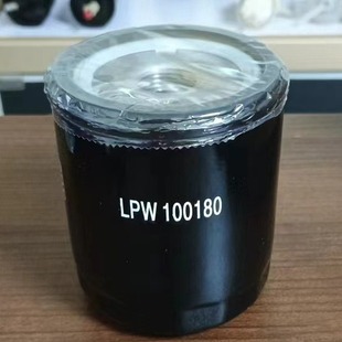 机油滤芯LPW100180机油滤清器适用奥斯汀华沙路虎路特斯名爵荣威-阿里巴巴