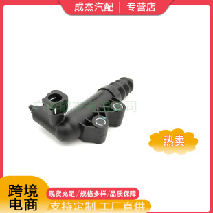 适用雪佛兰赛欧3离合器总泵离合器分泵制动泵24104710-阿里巴巴