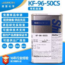 【kf-96-50cs】_kf-96-50cs品牌/图片/价格_kf-96-50cs批发_阿里巴巴