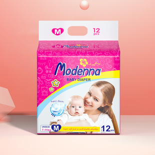 Modenna英文新包装婴儿纸尿裤出口外贸尿不湿工厂通用尿裤-阿里巴巴