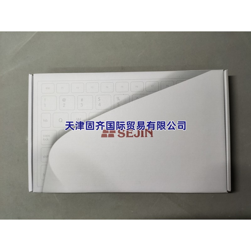 SEJIN SPR-8695TU工控键盘，黑色带轨迹球，USB接口-阿里巴巴