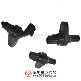 适用于克莱斯勒道奇汽车速度传感器 5078554AA 5078930AA-阿里巴巴