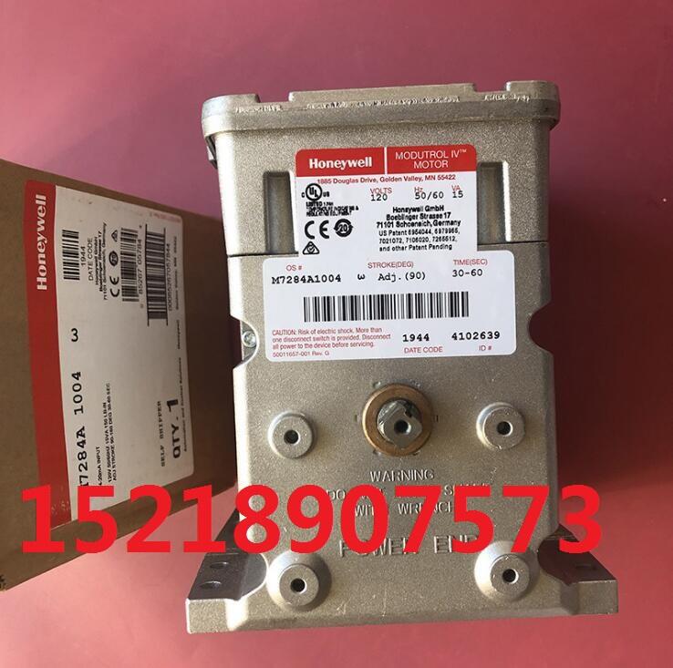 霍尼韦尔风门执行器伺服电机燃烧器比例马达M7284A1004M7284C1000-阿里巴巴