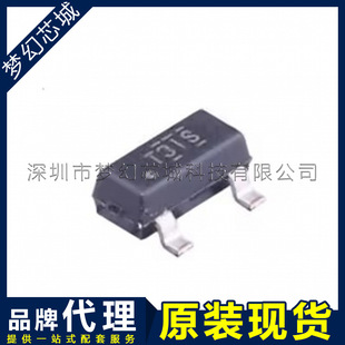 TL431IDBZR TL431 贴片SOT-23 代理 电压基准芯片 原装-阿里巴巴