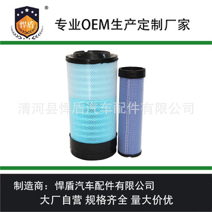 跨境热销空气滤清器3222188132 4700394686 05821483 4700394686-阿里巴巴