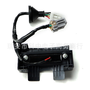 81260-2V010适用现代 尾门开关后备箱开关 812602V010-阿里巴巴