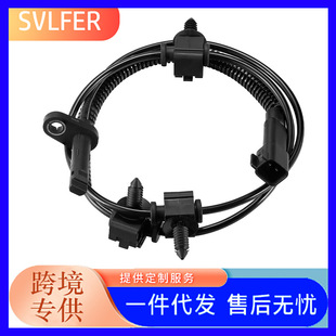 25996838 适用于凯迪拉克CTS汽车ABS传感器15855541 970195-阿里巴巴