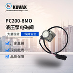 广州市天河区珠吉建乐顺机械配件经营部_阿里巴巴旺铺