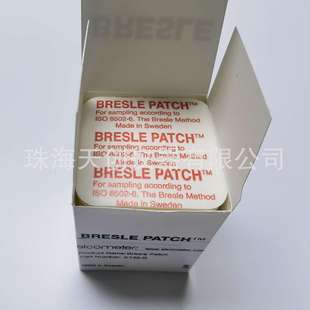 BRESLE PATCH盐分测试片 ISO8502-6 E135-B盐分贴片 纸盒装瑞典产-阿里巴巴