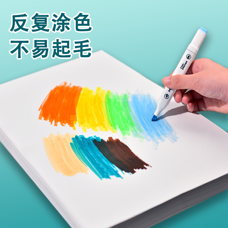 Cardboard White Cardboard Handmade Hard Cardboard A3 Art Special Dutch ...