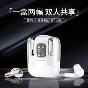 J17蓝牙耳机TWS无线挂耳式耳塞式长续航数显高音质电竞游戏双耳-阿里巴巴