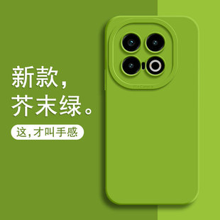 适用iQOO13手机壳vivoiQOO12pro保护套iQ13童眼十三iQ0012外壳i酷-阿里巴巴