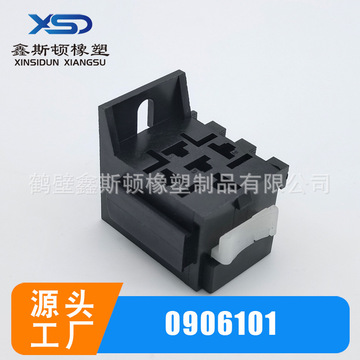 一件起批PP0906101主体 PP0903102卡子 DJJ7058-6.3-21国产5-阿里巴巴