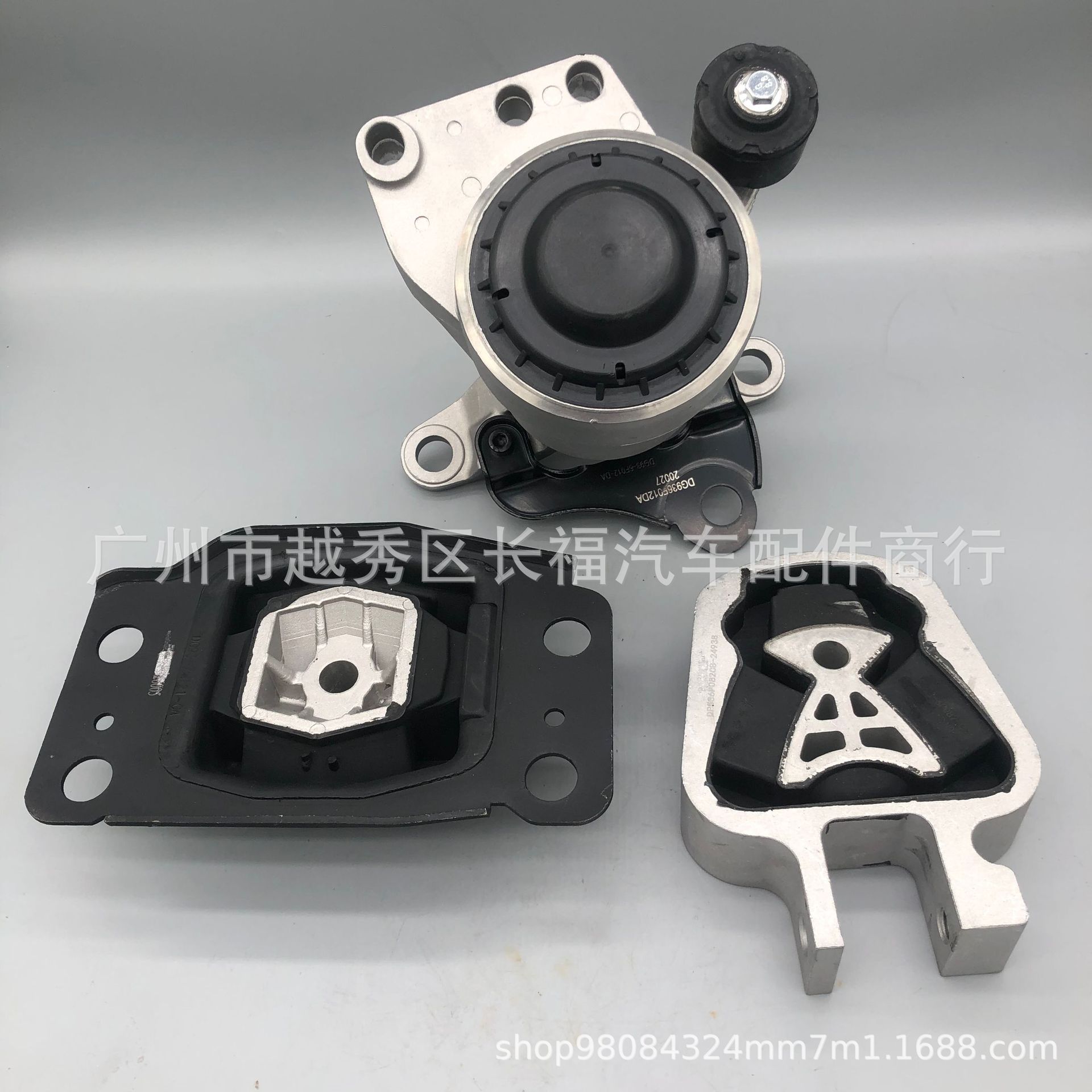 5230890 5165988 2026796 DG936F012DA DG937M121AA DP536P082CB-阿里巴巴