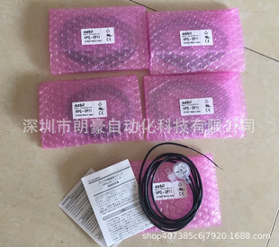 实拍图HPQ-D11 HPQ-D21 HPQ-D12 HPJ-D21 HPQ-DP11液位传感器漏液-阿里巴巴