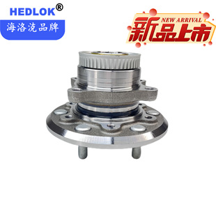 43500-Z9001前轮轮毂轴承43550-26110适用于05-14年丰田HIACE海狮-阿里巴巴