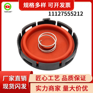 工厂批发汽车配件废气阀适用于宝马E82 E92 N46 11127555212-阿里巴巴