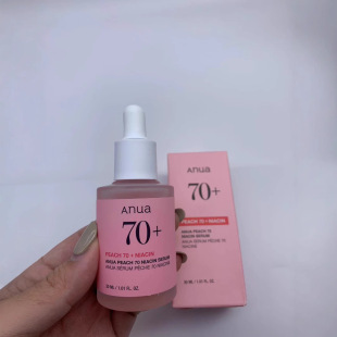 跨境专供 韩国anua新版桃子水70%烟酰胺精华液面部保湿精华现货-阿里巴巴
