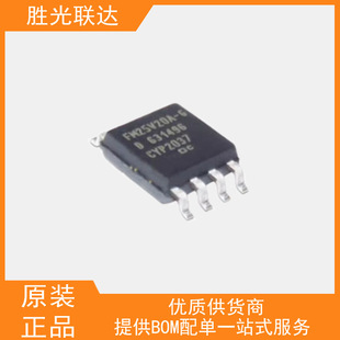 全新FM25V20 FM25V20A-GTR FM25V20A 25V20A SOIC-8 存储器芯片-阿里巴巴