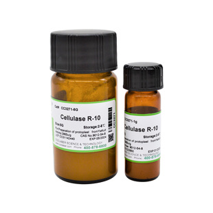 纤维素酶R-10 / Cellulase R-10-阿里巴巴