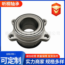 51kwh01轮毂-51kwh01轮毂批发、促销价格、产地货源 - 阿里巴巴