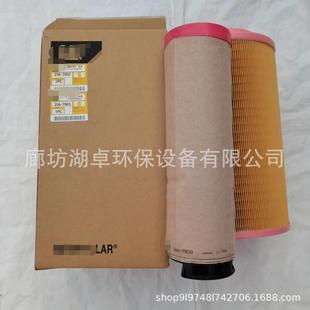 批发256-7902空气滤芯256-7903型号齐全-阿里巴巴