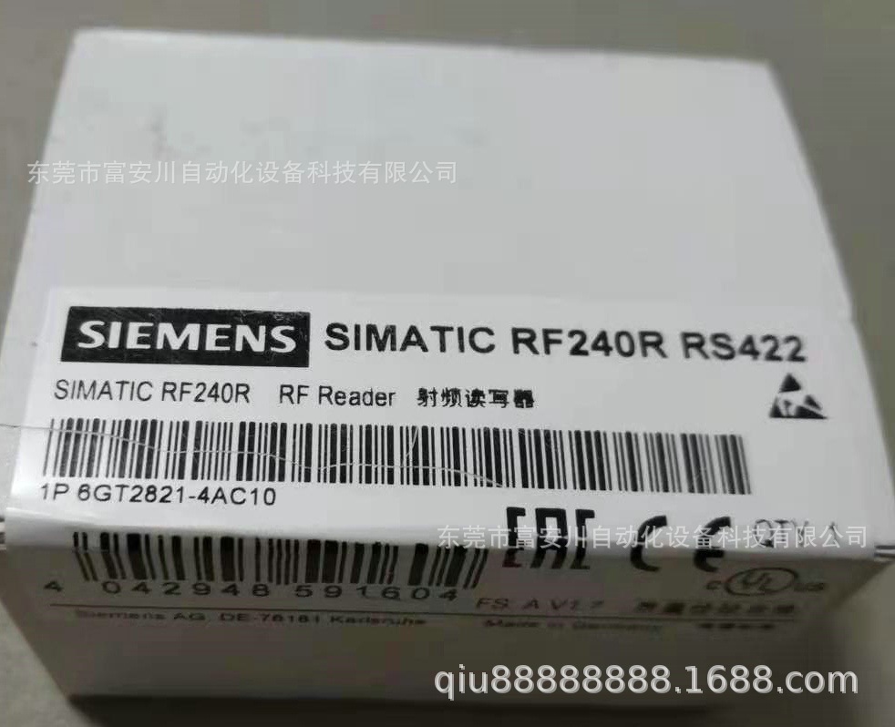 射频传感器RFID读取器 RF 240R 1P 6GT2821-4AC10 现货-阿里巴巴