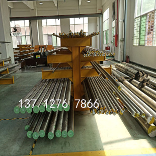 东莞代理日本高周波KDA1热作模具钢 KDA1S热锻压铸模钢材-阿里巴巴