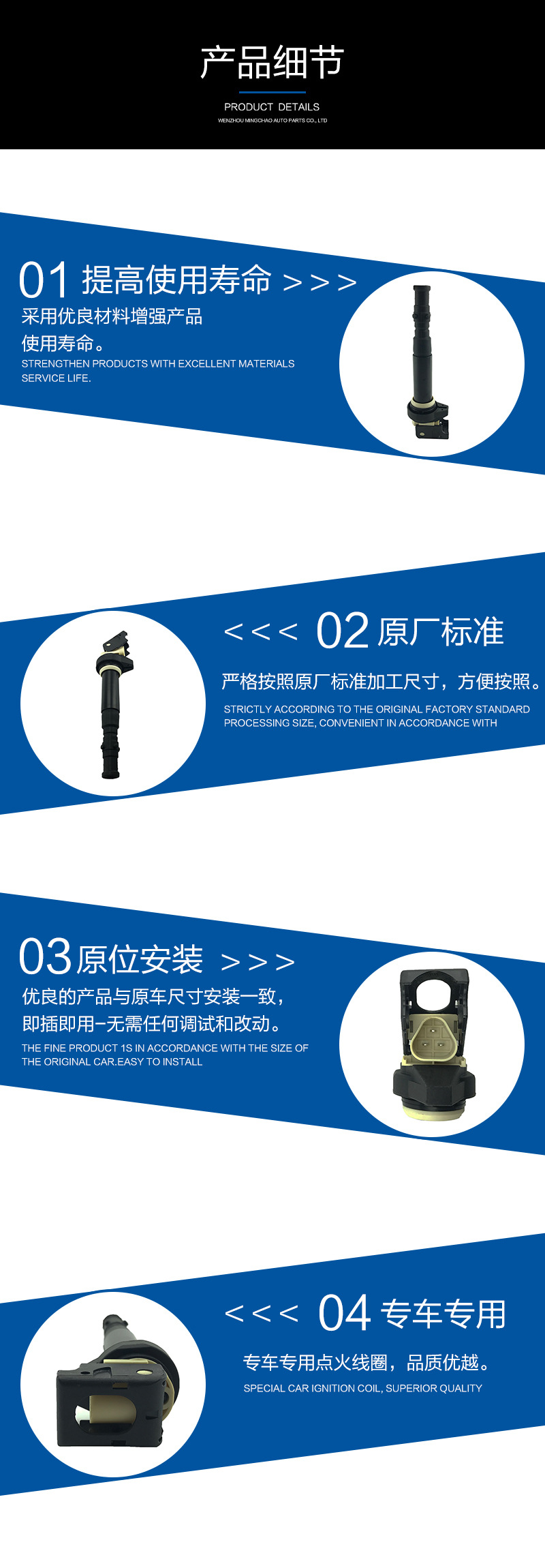 适用于宝马M5M6点火线圈高压包12137835108 12137841556 UF572-阿里巴巴