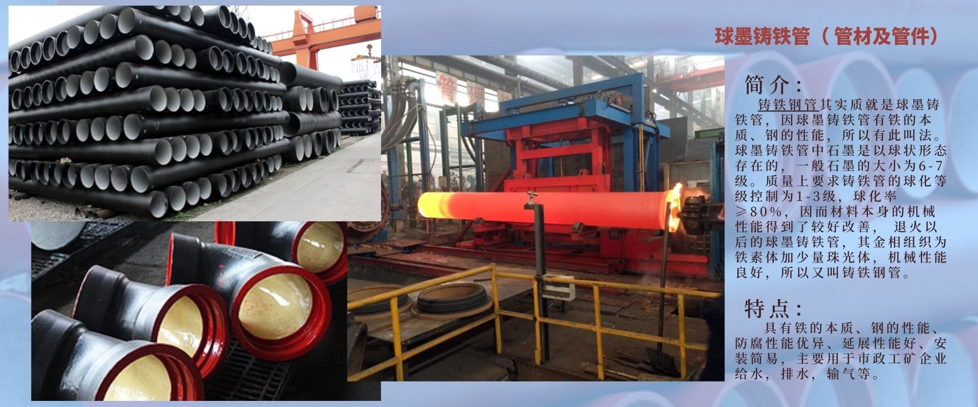 外贸出口K11K10K9K8球墨铸铁管DN80-DN3000支持定制实力工厂-阿里巴巴