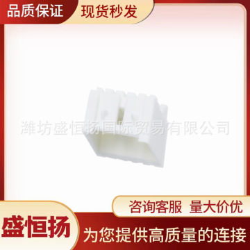 53426-0510 534260510 MOLEX莫仕 原装连接器接插件护套胶壳塑壳-阿里巴巴
