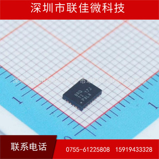 供应TI德州仪器 BQ24070RHLR BQ24070RHLT BQ24070丝印BRQ QFN20-阿里巴巴