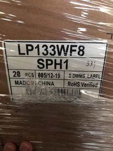 LG13.3寸笔记本液晶屏 LP133WF8-SPH1 全新原装 DELL料号 完美屏-阿里巴巴