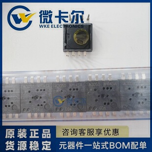 原装正品 ADNS-3050 A3050 DIP-8 AVAGO安华高光学鼠标传感器-阿里巴巴