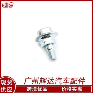 汽配23270-35010适用于丰田汽车燃油压力调节阀-阿里巴巴