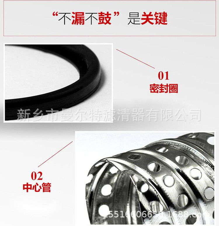 机油滤芯1008083387离心式油滤1006411880发动机燃油滤清器芯配件-阿里巴巴