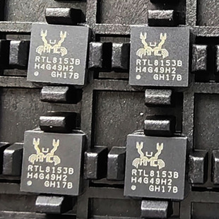 RTL8153B RTL8153B-VB-CG QFN40 以太网控制器 IC芯片-阿里巴巴