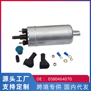 跨境专供 适用奥迪A4 标致405/雷诺 燃油泵芯 汽油泵芯0580464070-阿里巴巴