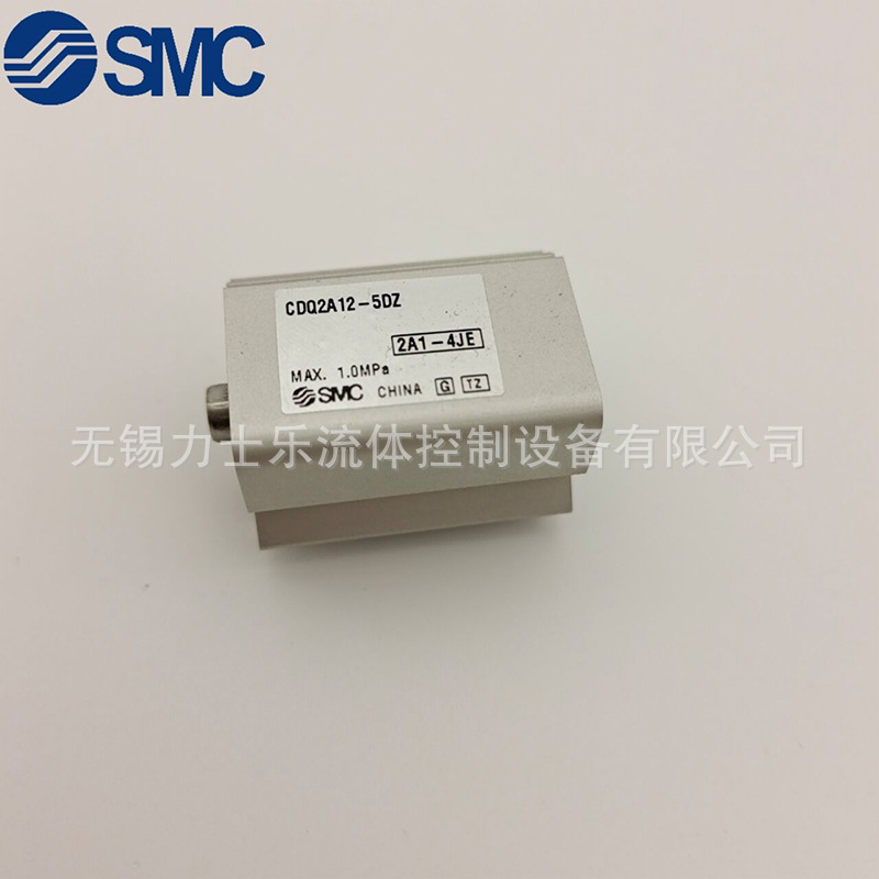SMC薄型气缸CQ2A/CDQ2A32-5DZ-10DMZ/15/20/25/30/40/50D/75DCZ-阿里巴巴