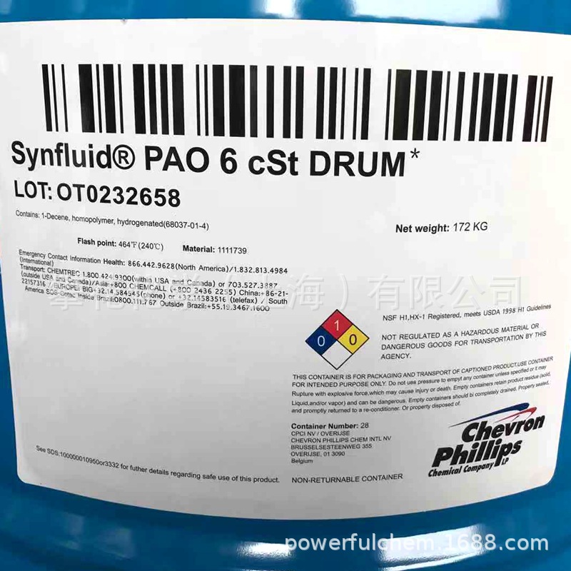 全合成基础油氢化聚癸烯，CAS：68037-01-4，PAO-6-阿里巴巴