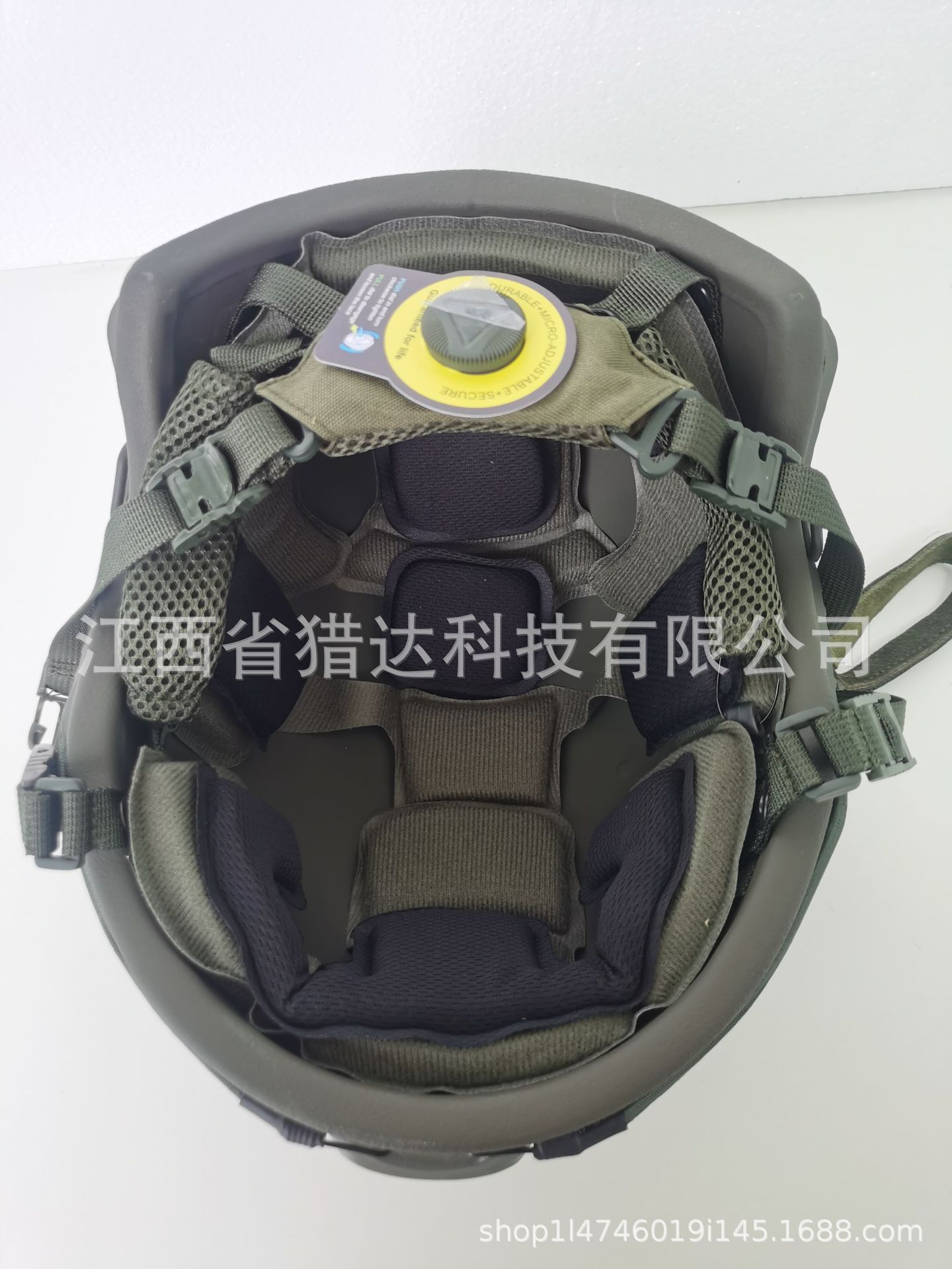 FAST二级PE防弹头盔NIJIIIA级高分子量聚乙烯温蒂悬挂内衬防护-阿里巴巴