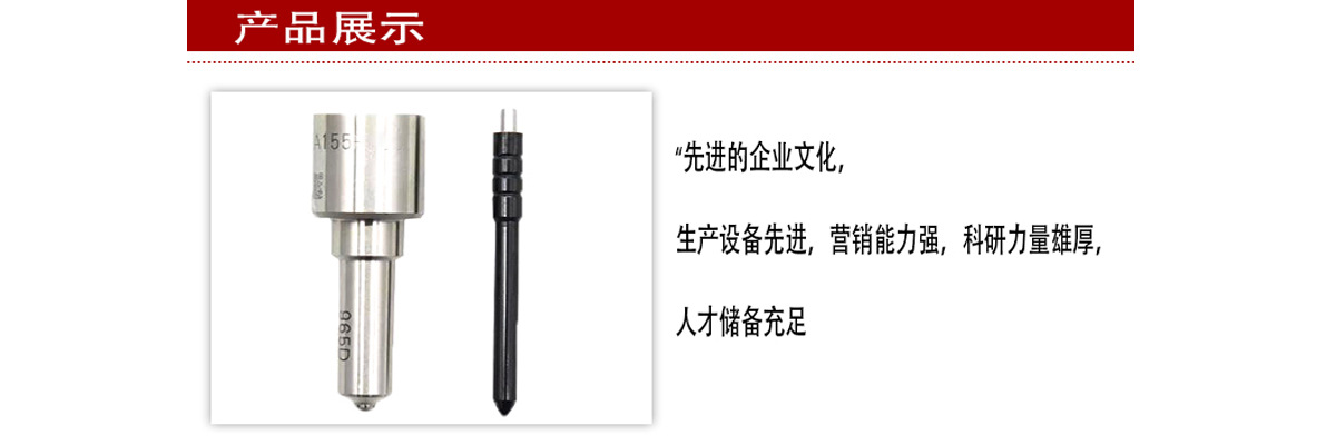 高质量柴油共轨压力传感器238-0120 2380120曲轴位置传感器-阿里巴巴