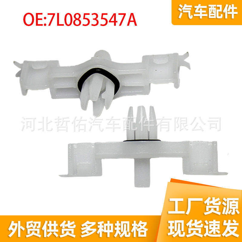 大众车配件-大众车配件批发、促销价格、产地货源 - 阿里巴巴