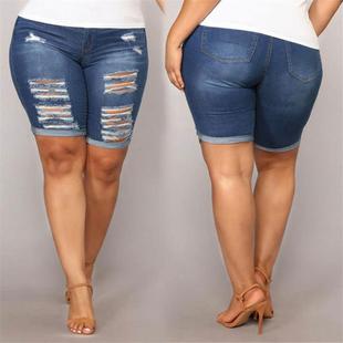 L-5XL summer fat women jeans plus size ripped ladies pants跨-阿里巴巴