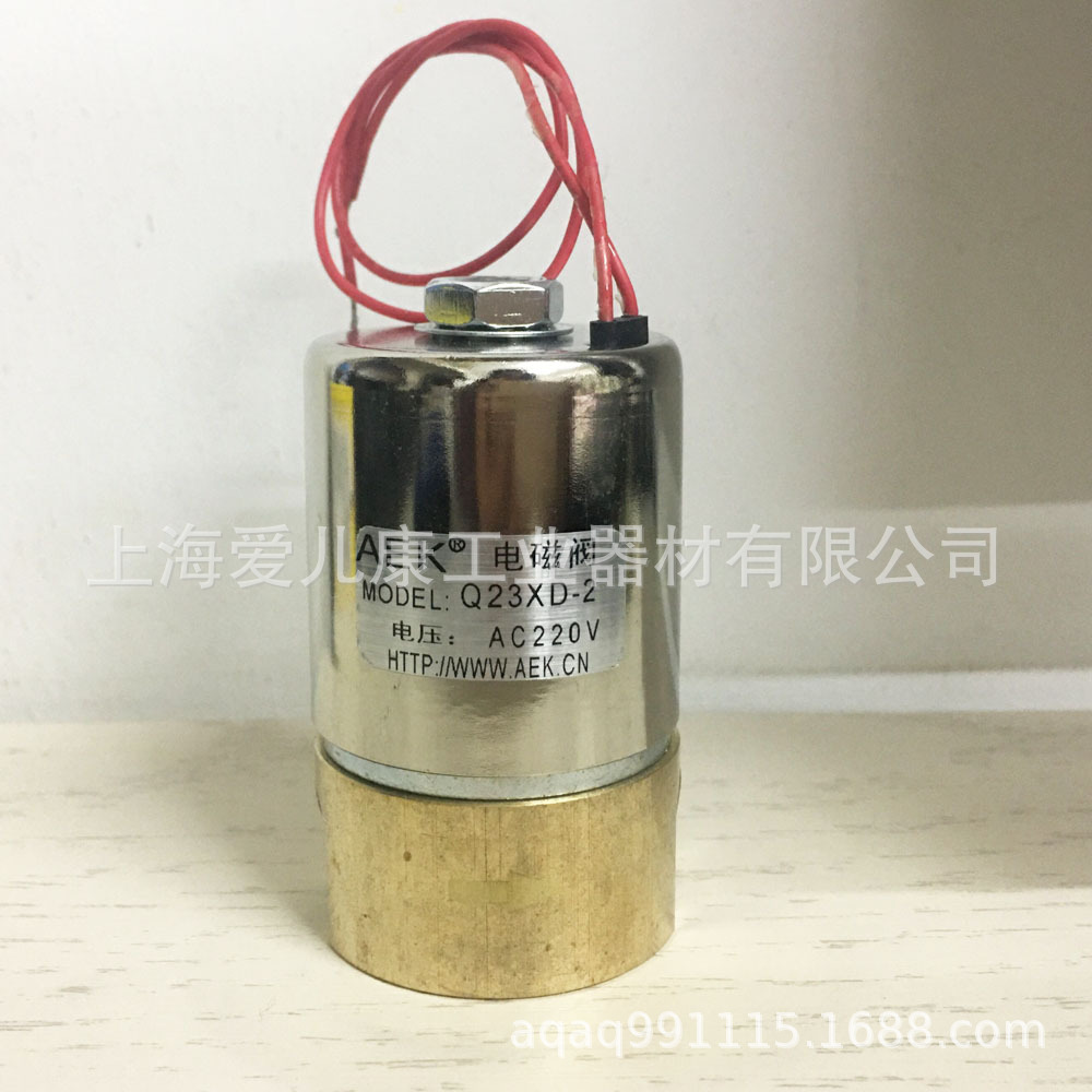 VQ22XD-3 Q23XD-3 Q22XD-2 Q22XD-2T DF2-3-A DF2-3-B系列电磁阀-阿里巴巴