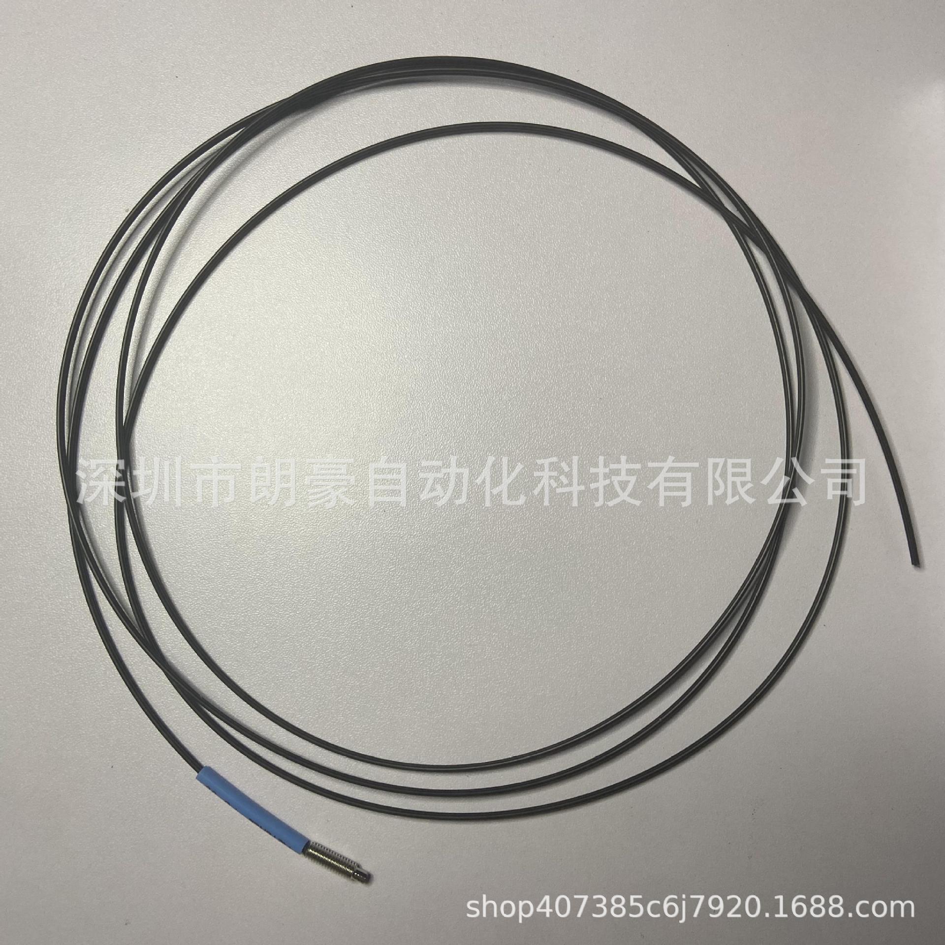 基恩士 FU-66 FU-66TZ FU-66Z FU-67G FU-67TG/67 反射型光纤单元-阿里巴巴