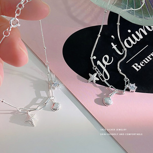 天银通体S925纯银个性ins风贝壳海星套装时尚海洋手链锁骨链日常-阿里巴巴