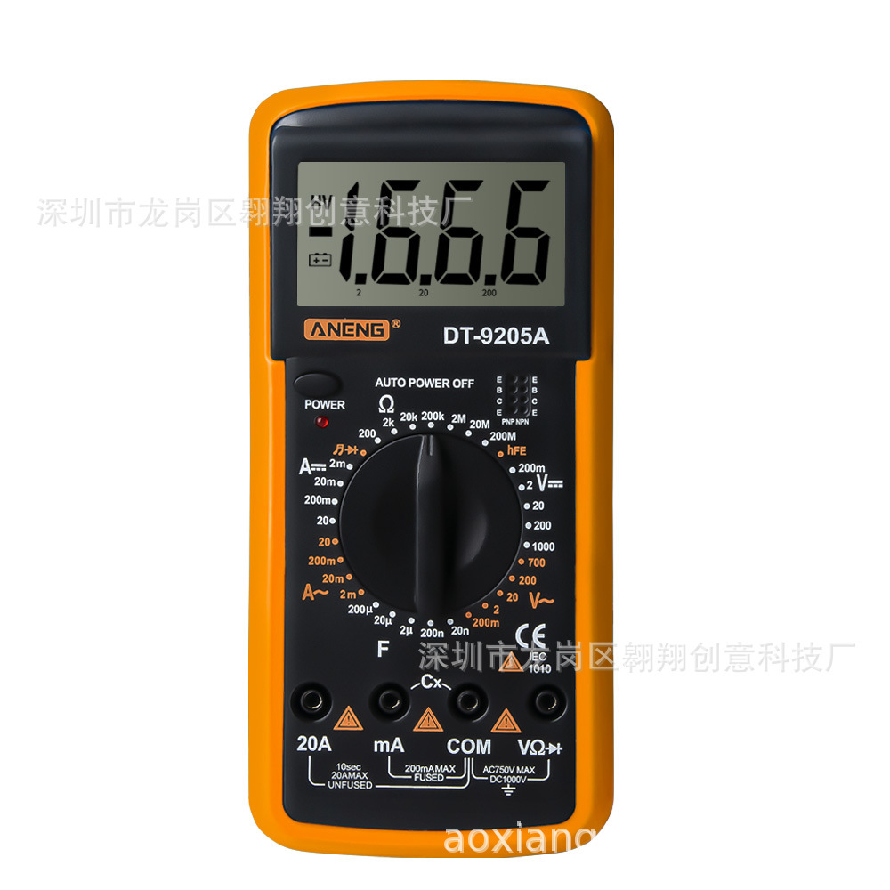 电工家用数字万用表万用表防烧保护ANENG DT9205A 数字万用表-阿里巴巴