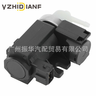 11747595374 11747626350 11747548706适用宝马涡轮增压器电磁阀-阿里巴巴